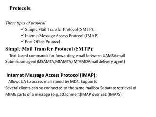Email security | PPTX