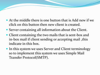 Email server system1.ppt