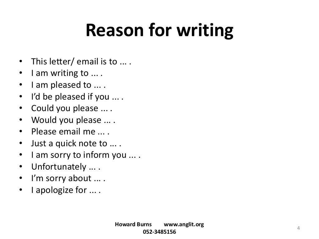 email-writing-exercises