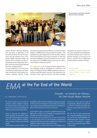 Em Anate Issue2 | PDF