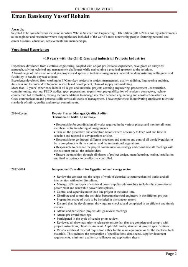 Eman's cv | PDF
