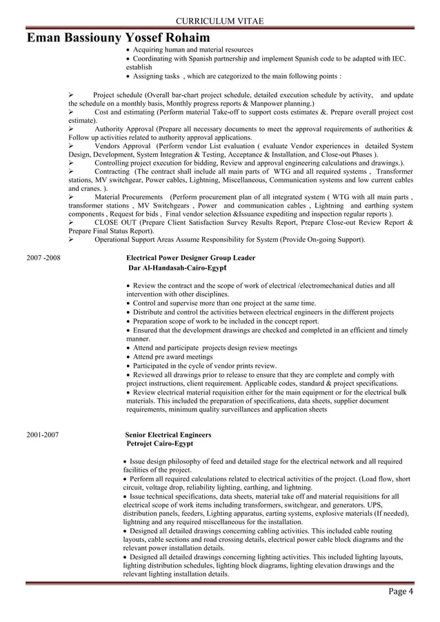 Eman's cv | PDF