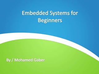 embedded-systems-for-beginners | PPTX | Operating Systems | Computer ...