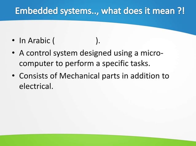 embedded-systems-for-beginners | PPTX | Operating Systems | Computer ...