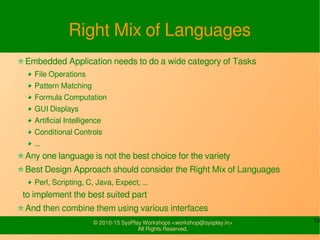 Embedded Applications | PDF