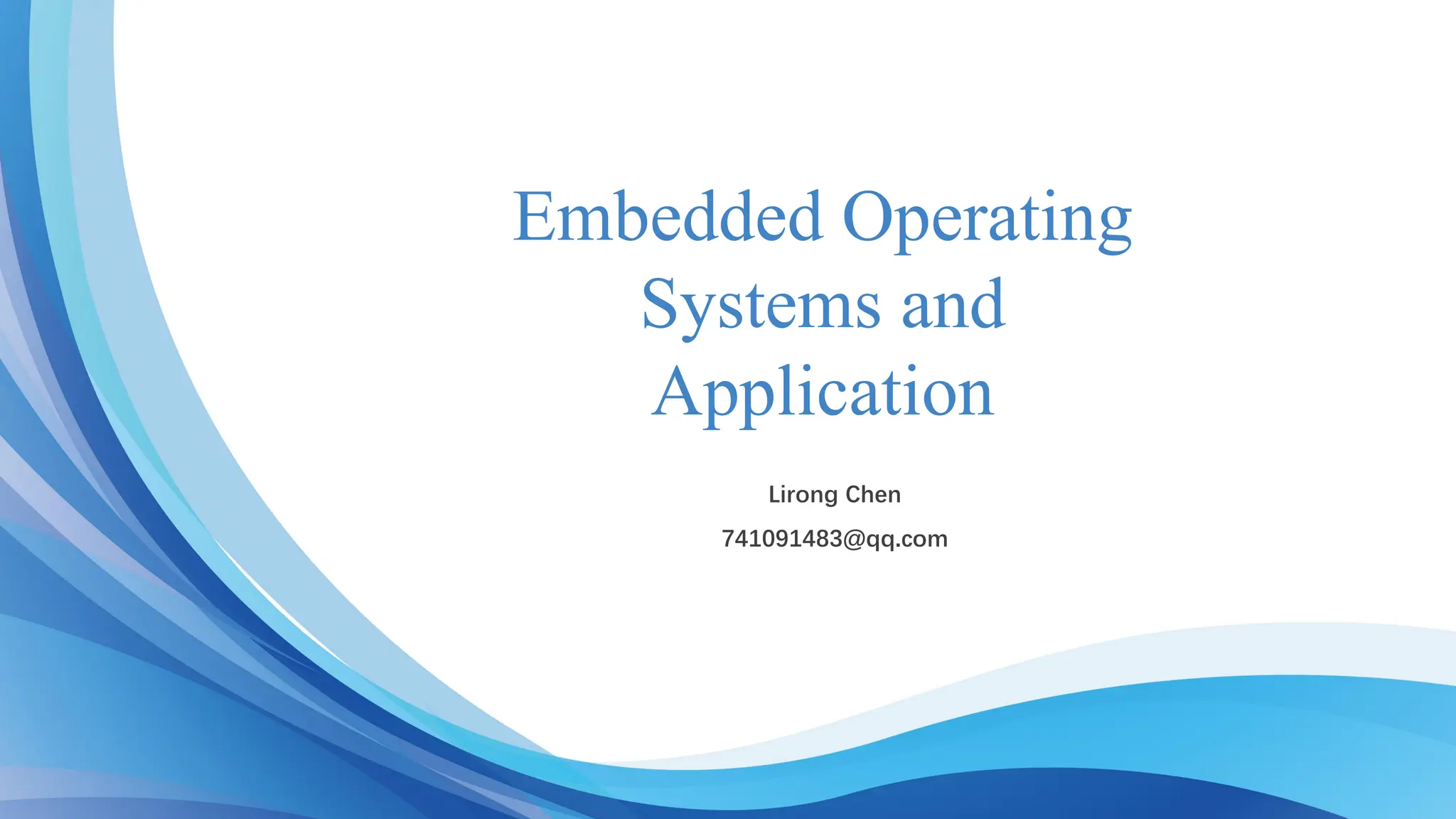 Embedded OS and Application-2024-01 Embedded system introduction.pdf Embedded OS and Application-2024-01 Embedded system introduction.pdf