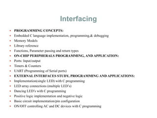 Embedded & pcb design | PPT