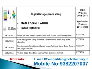 Final Year projects for ece and eee students | PPTX