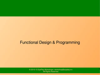 Embedded Software Design | PDF