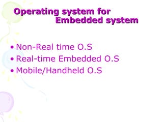 Embedded system | PPT