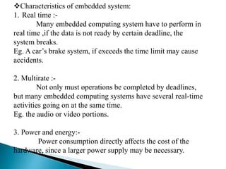 Embedded system.ppt