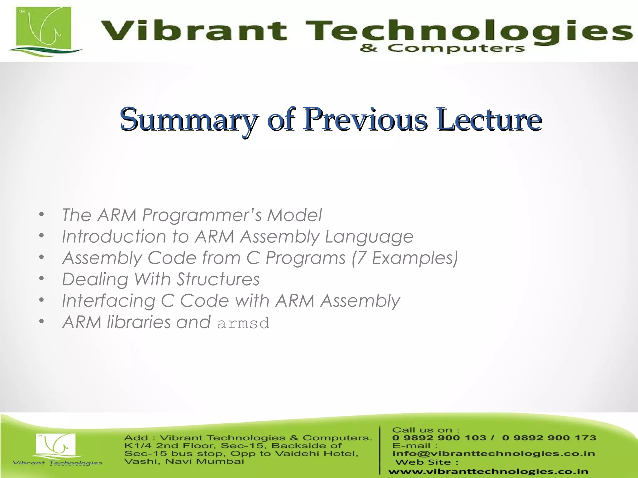 Embedded system - introduction to arm7 | PPT