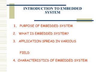 Embedded system ppt | PPT
