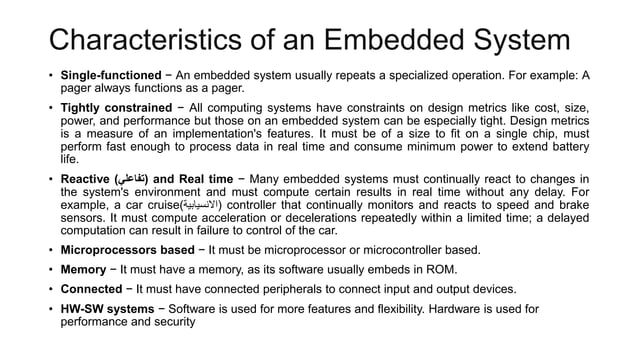 introduction to embedded system presentation | PPTX | Computing | Technology & Computing
