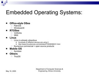 Embedded systems | PPT