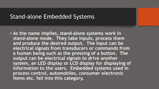 Embedded systems الانظمة المدمجة | PPT