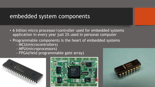 Embedded systems الانظمة المدمجة | PPT