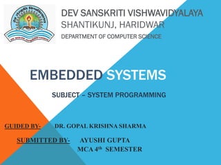 Embedded systems | PPT