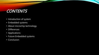 Embedded systems. Mpmx labaratory of the purpose | PPT