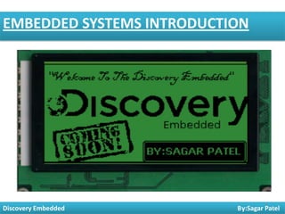 Embedded systems introduction | PPT