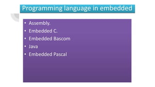 Embedded systems presentation | PPT