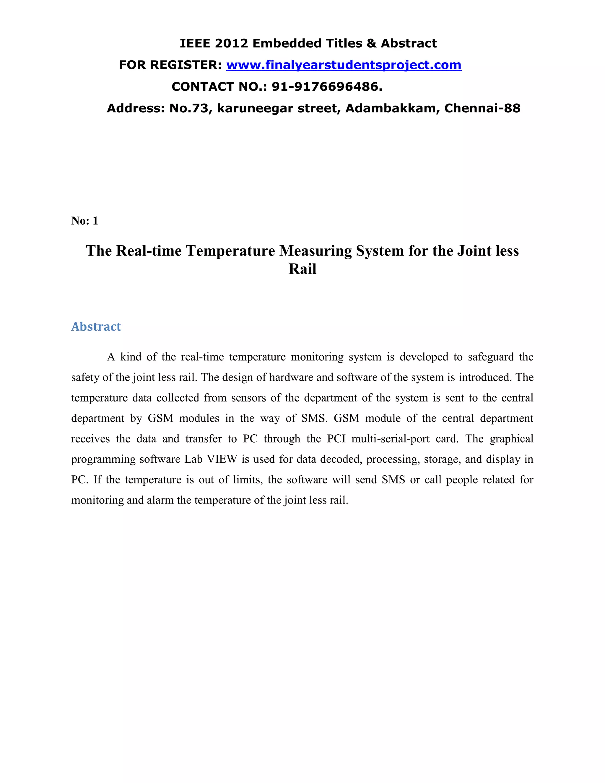 Embedded IEEE 2012 titles | PDF