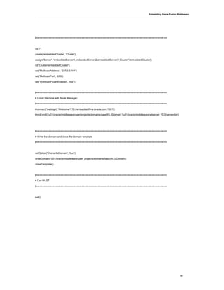 Embedding Oracle Weblogic Server 1871199 | PDF