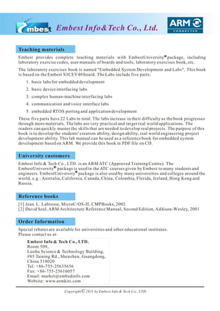 Embestuniversity | PDF