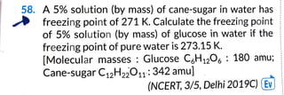 embibe solution PYQ date - 17-01.pdf