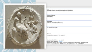 Emblema with Aphrodite and Eros.pptx archaelogy | PPT