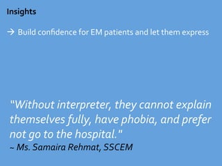 Embrace: Hospital Project for Ethnic Minority | PDF