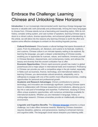Embrace the Challenge_ Learning Chinese and Unlocking New Horizons (1).pdf