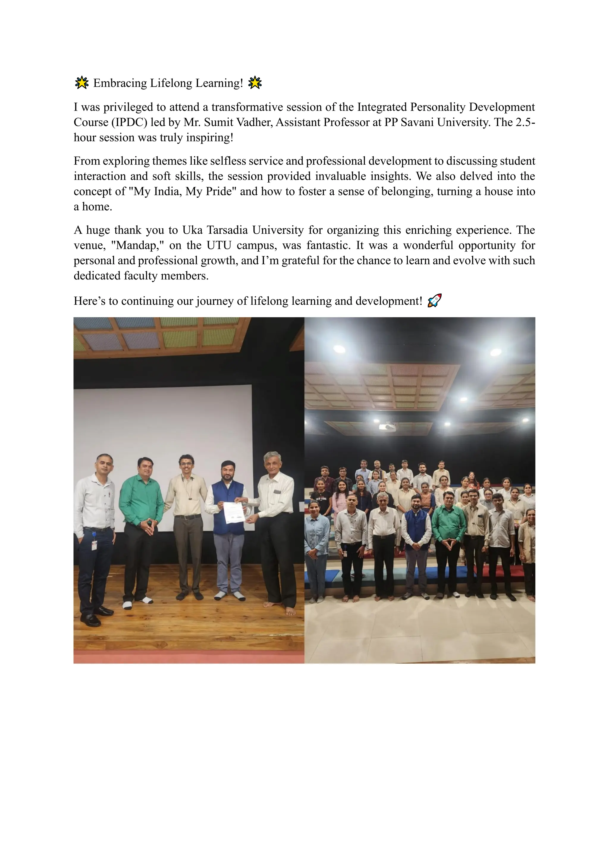 Embracing Lifelong Learning!Intergrated Personality Development Course ...