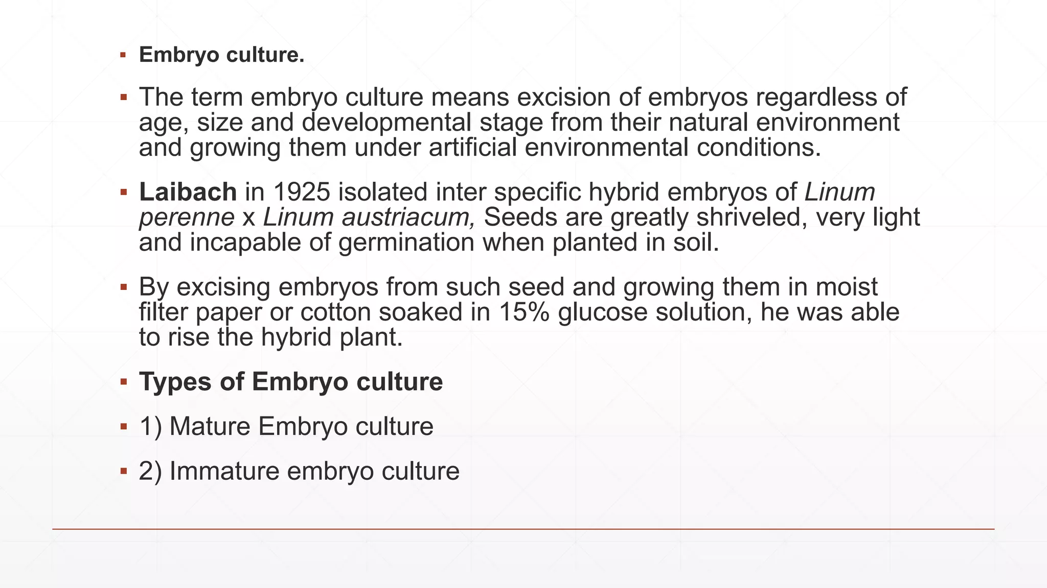 Embryo culture | PPTX