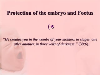 Embryology in the Holy Quran | PPT