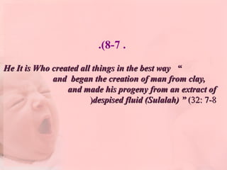 Embryology in the Holy Quran | PPT