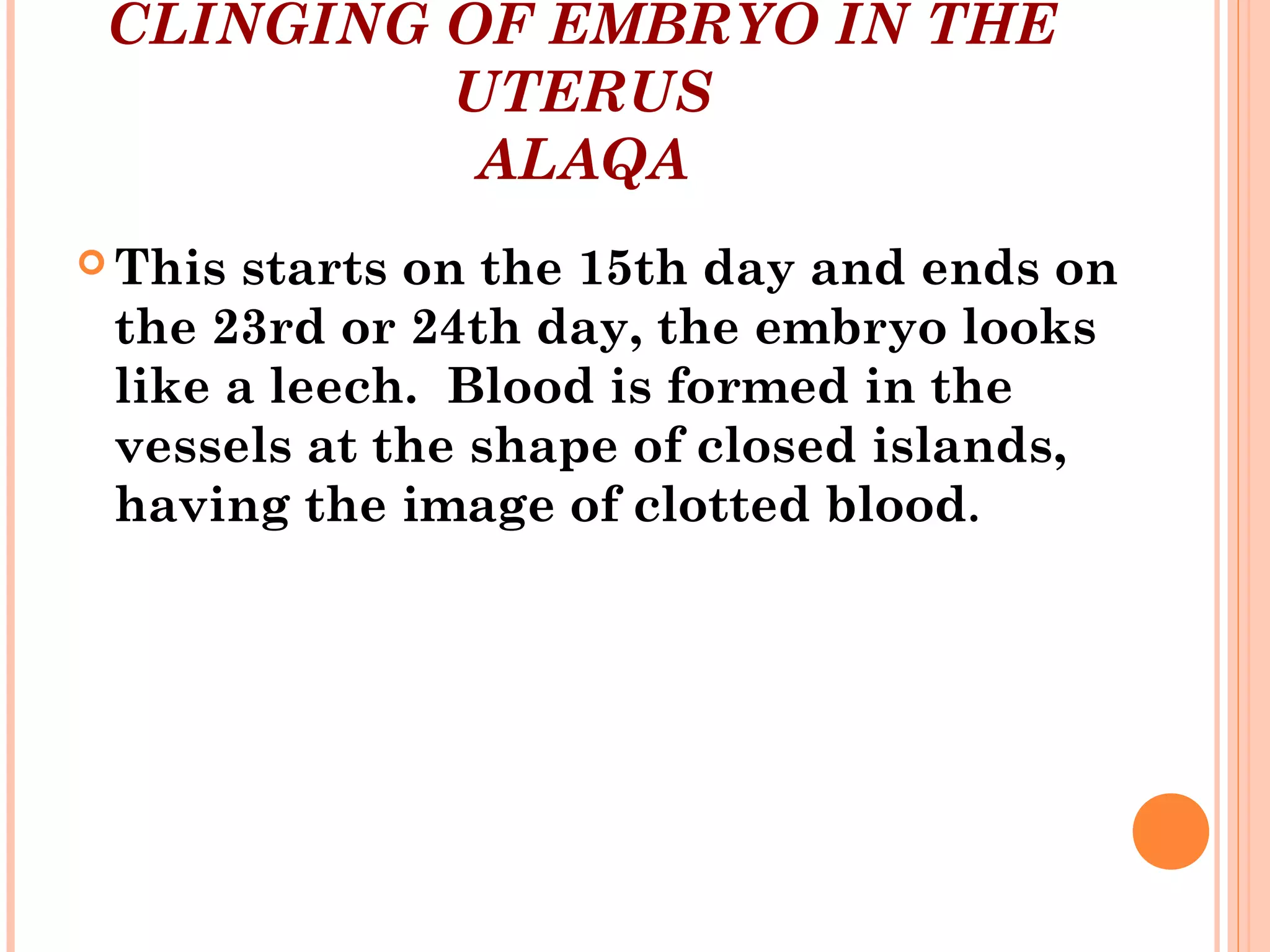 Embryology in the holy quran (2) | PPT