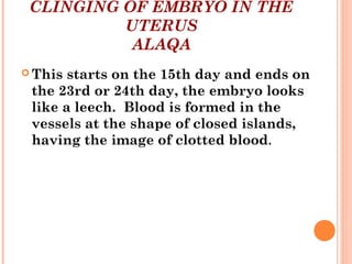 Embryology in the holy quran (2) | PPT