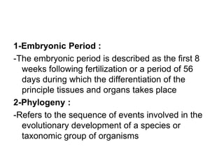 Embryology of the cranial circulation | PPT