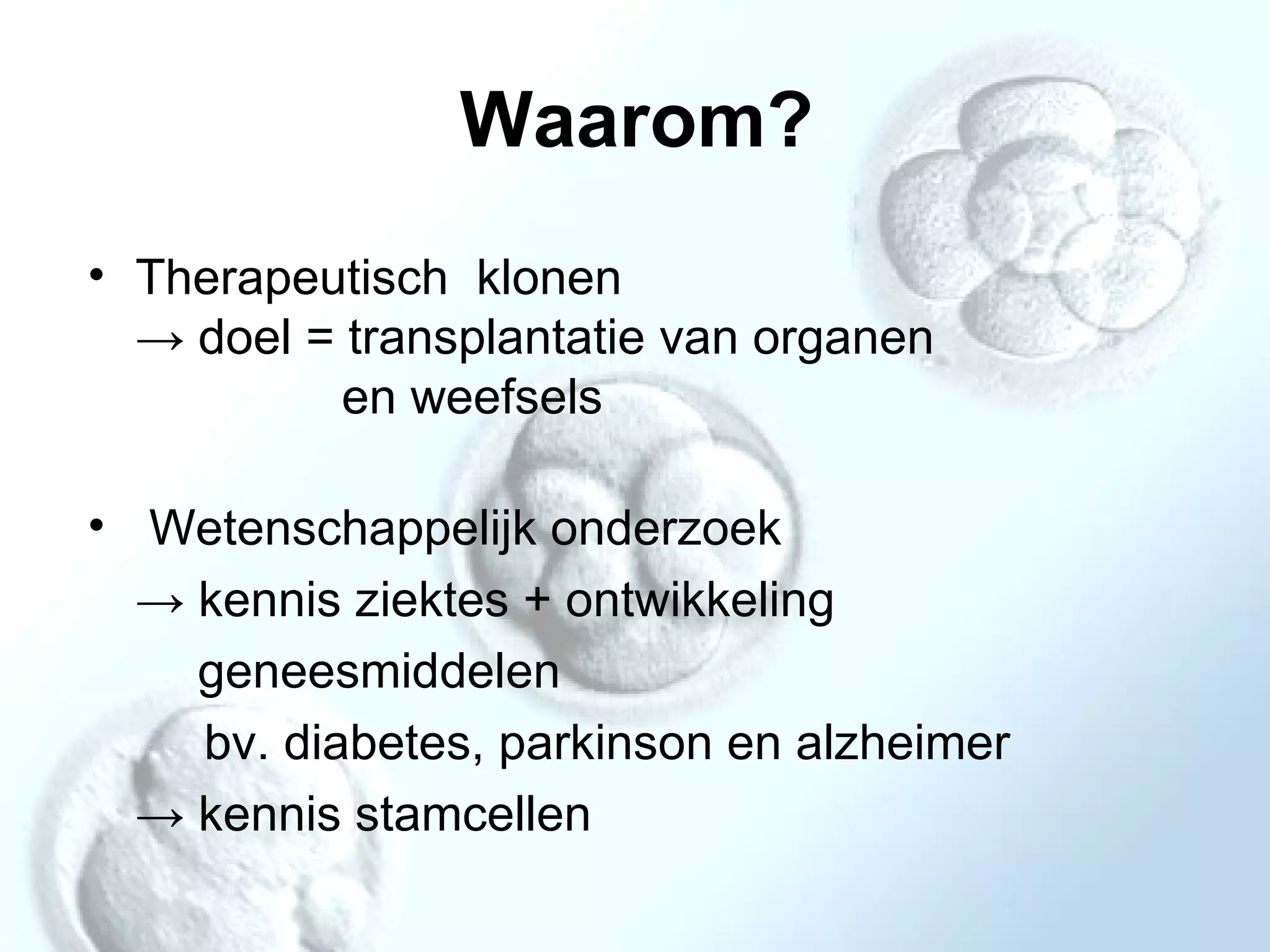 Embryonale Stamcellen | PPT | Infertility | Reproductive Health