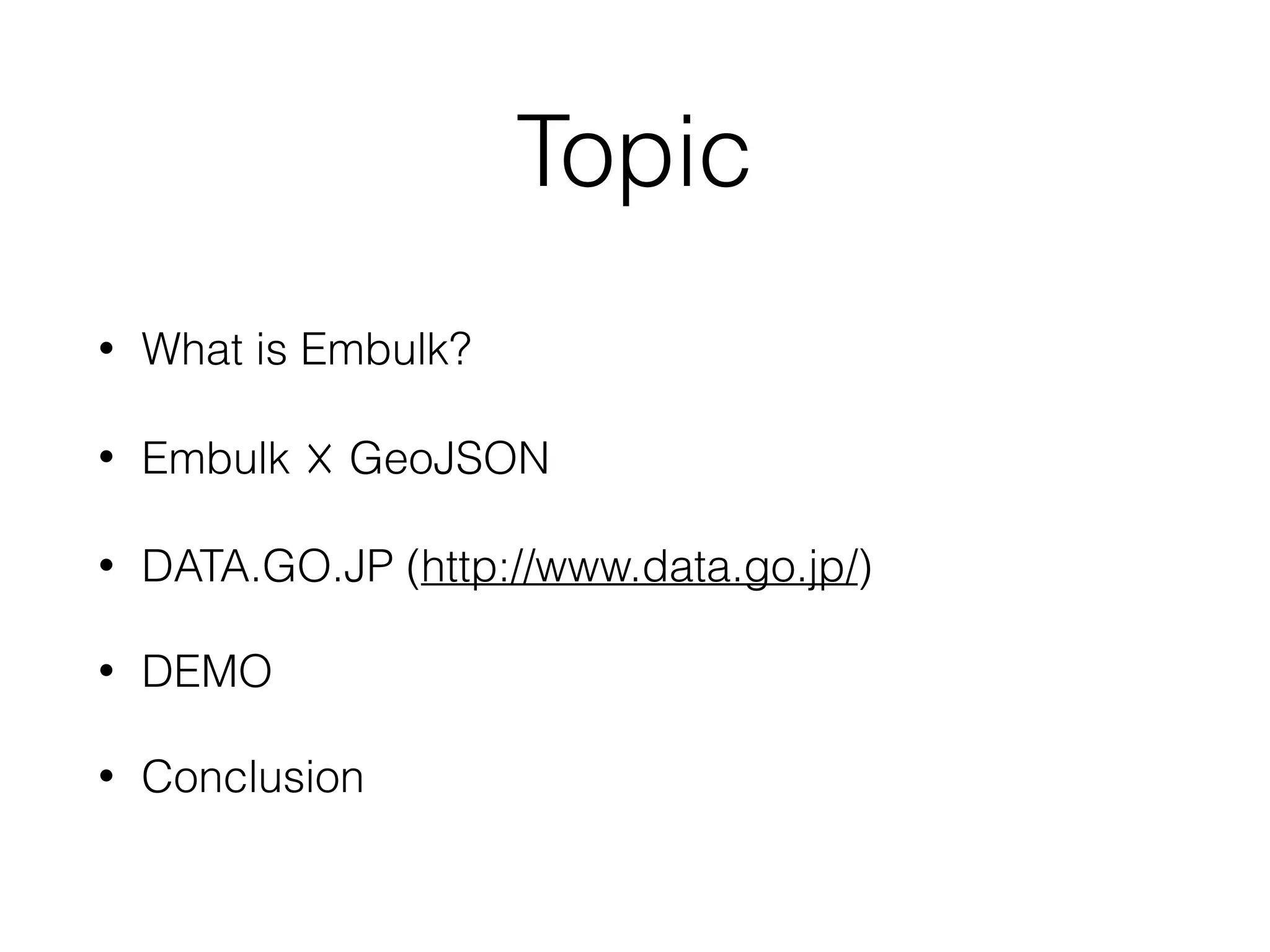 Embulk makes Japan visible | PPT