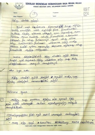 Emcee deepavali function sia mc diwali IN TAMIL 2019 | PDF