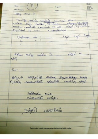 Emcee deepavali function sia mc diwali IN TAMIL 2019 | PDF