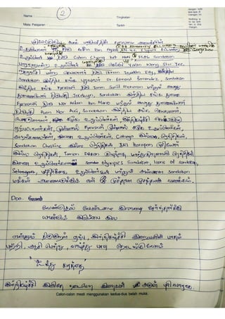 Emcee deepavali function sia mc diwali IN TAMIL 2019 | PDF