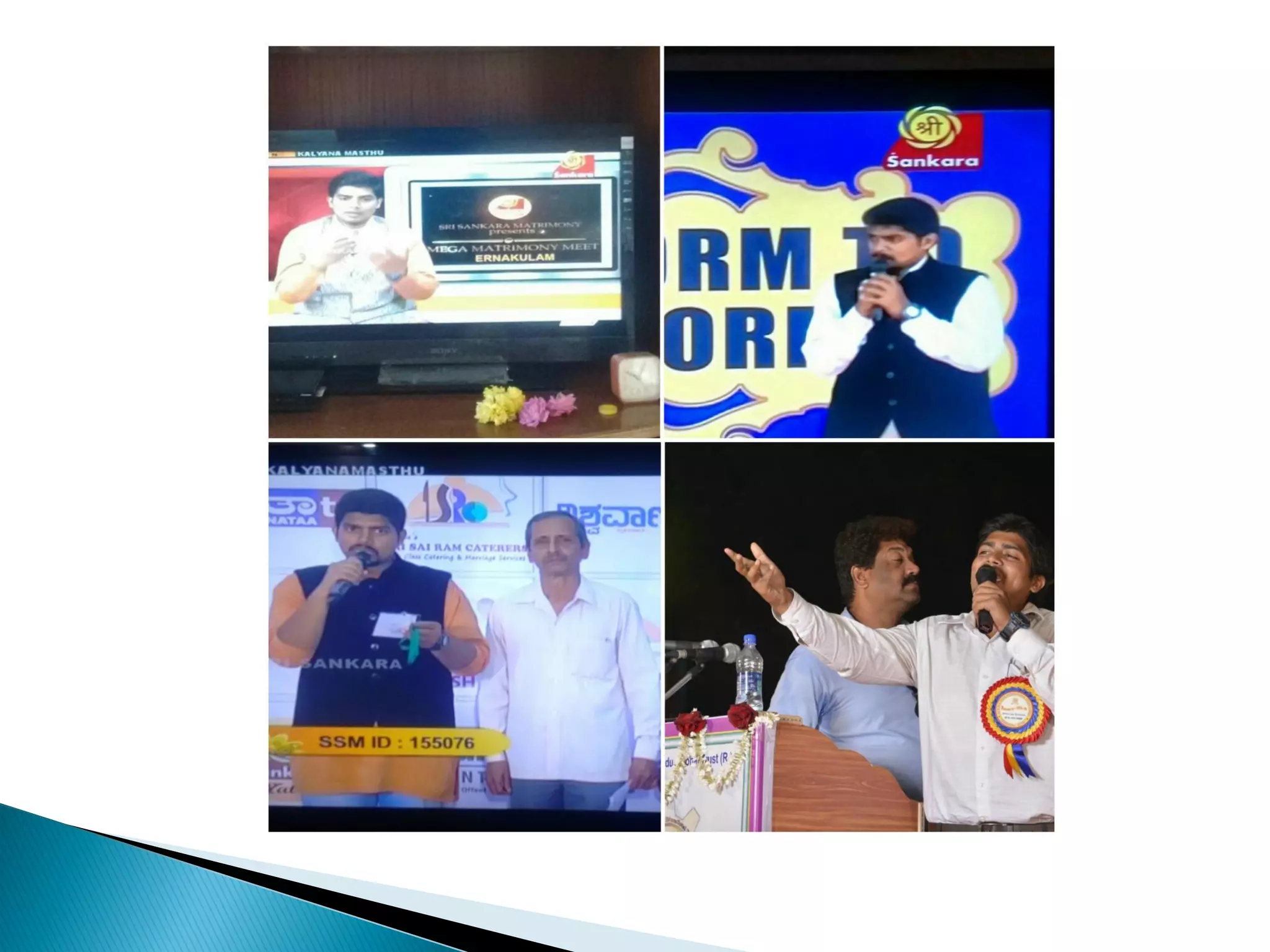 Emcee profile subbu | PPT