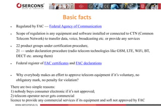 Emc, lv, fac presentation | PDF | Telecommunications Industry | Industries