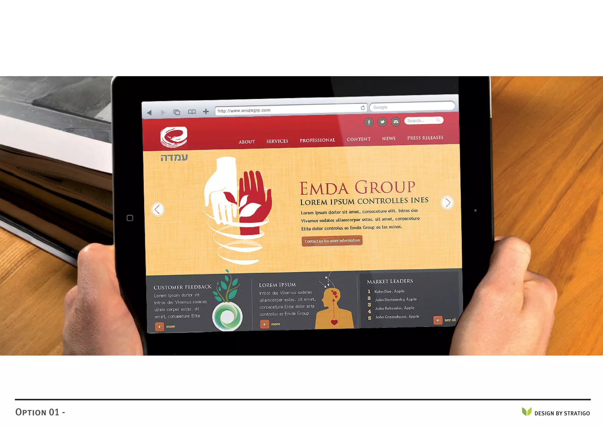 Emda - website presentation | PPT