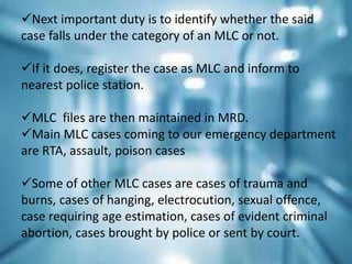 Accident & emergency Department | PPTX