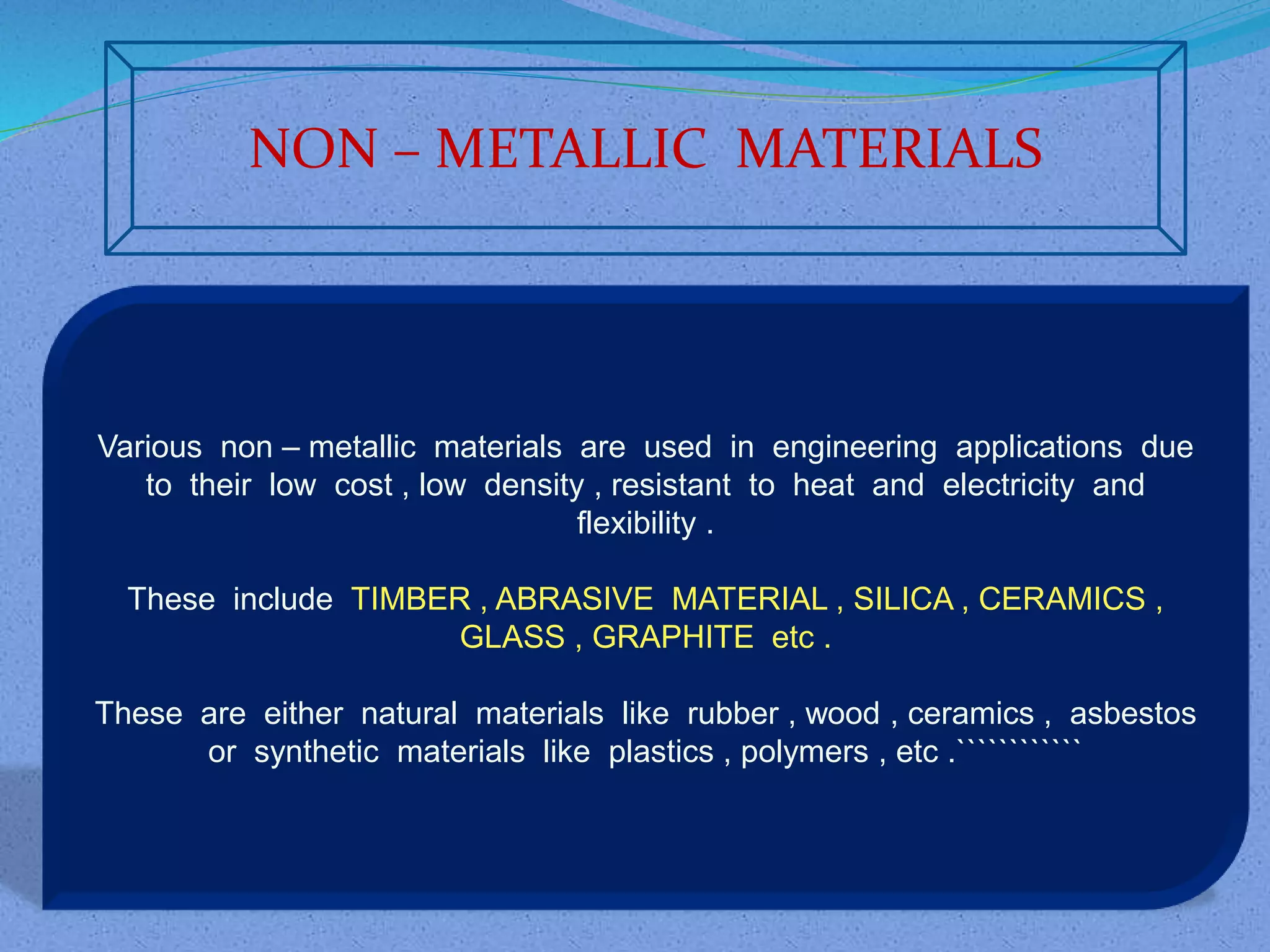 Eme engineering materials | PPTX