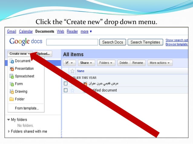 Create Froms with Google Docs | PPT